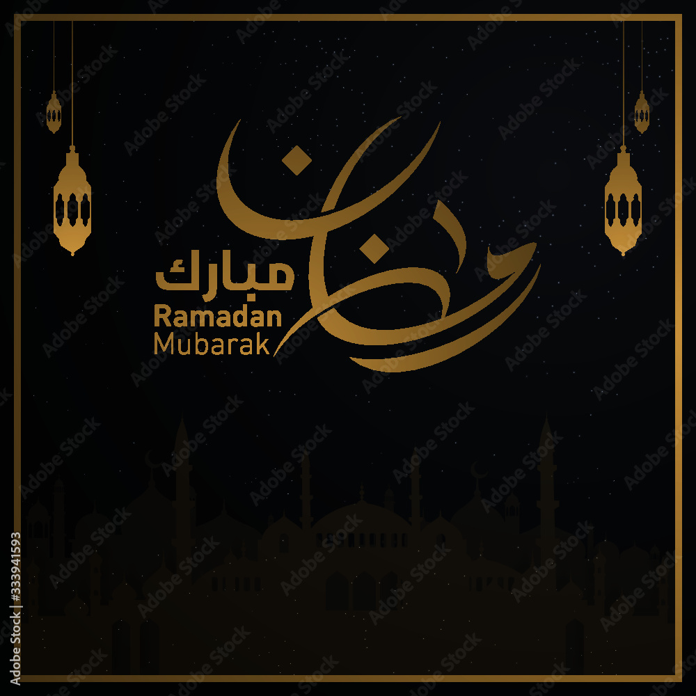 Ramadan Kareem islamic design crescent moon and mosque dome silhouette with arabic pattern and ...