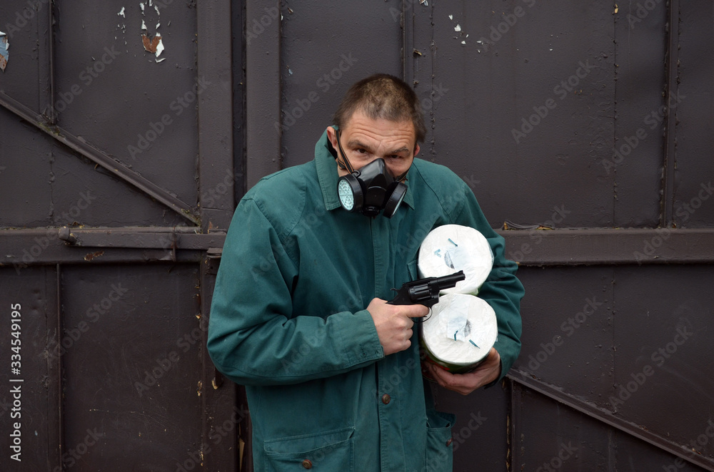 How to prepare for the Apocalypse. Concept (SARS-CoV-2 pandemia) Stock ...