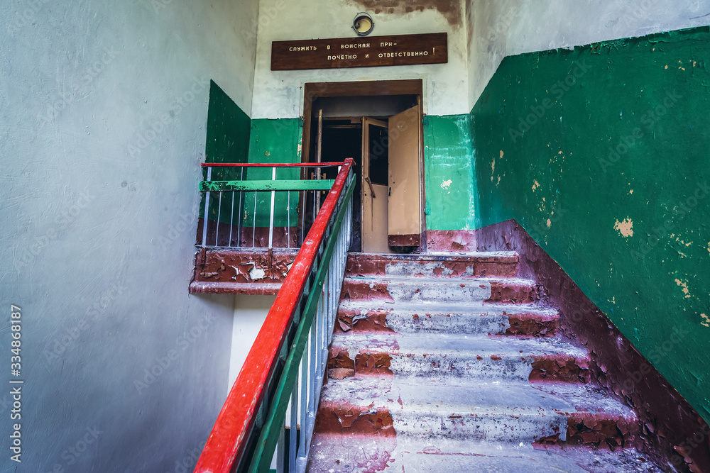 Stairs in army barracks in Soviet military ghost town and radar station ...