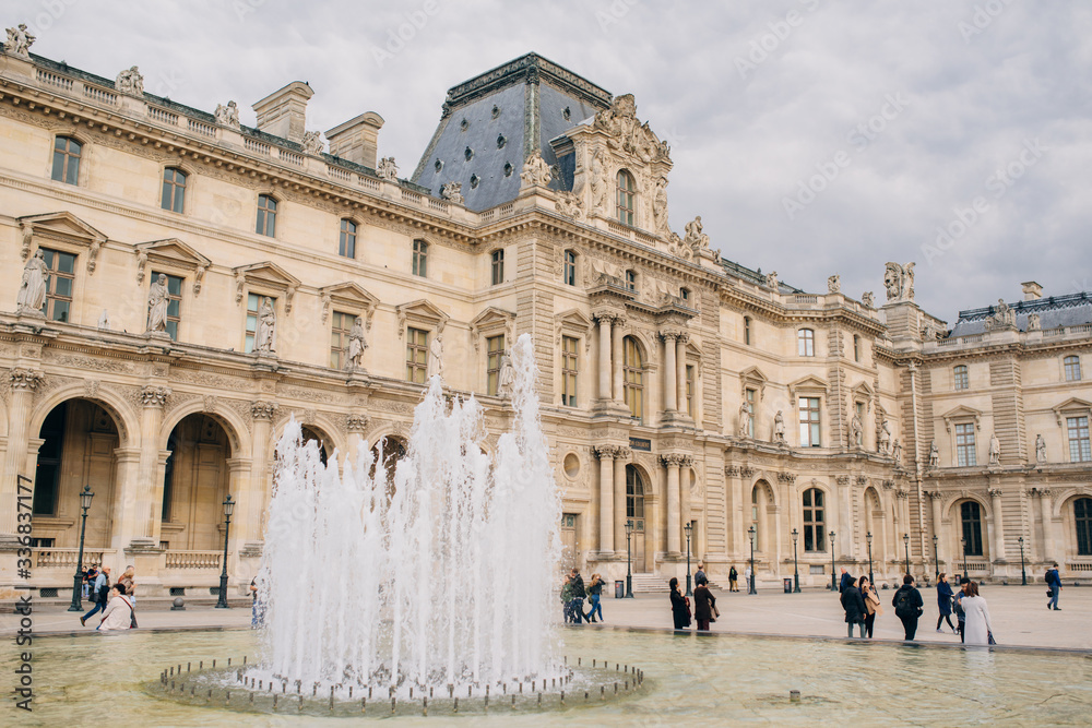 Paris, France : View of fragments of the Louvre buildings in the Louvre ...