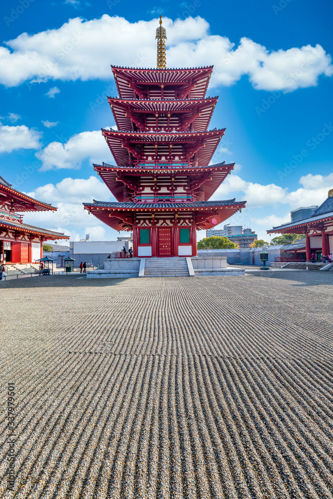 Shitennoji is one of the oldest Buddhist temple in Osaka, The five ...