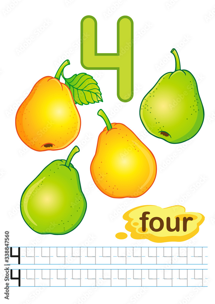 Стоковий вектор Vector printable worksheet for kindergarten and ...