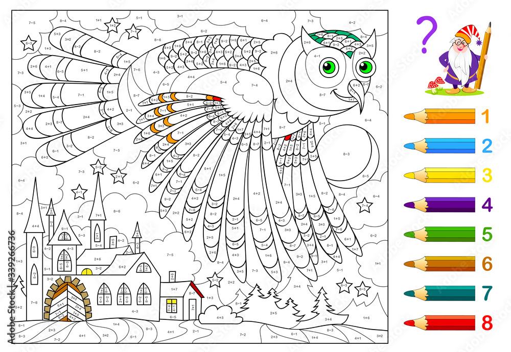 Math education for little children. Coloring book. Mathematical ...