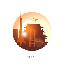 Tokyo Japan Travel Poster Free Stock Photo - Public Domain Pictures