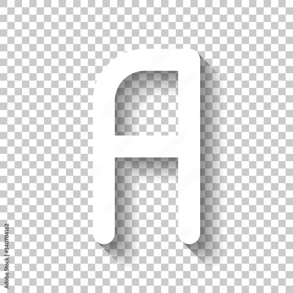Letter A of alphabet, isolated outline symbol. White icon with shadow ...