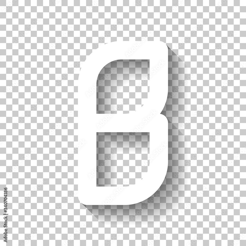 Letter B of alphabet, isolated outline symbol. White icon with shadow ...