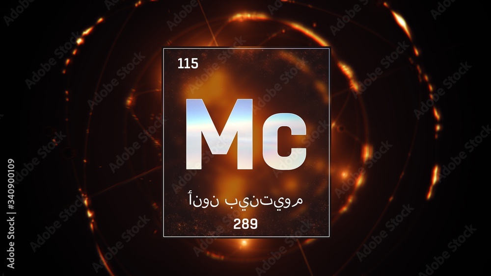 Stock-Illustration „3D illustration of Moscovium as Element 115 of the ...