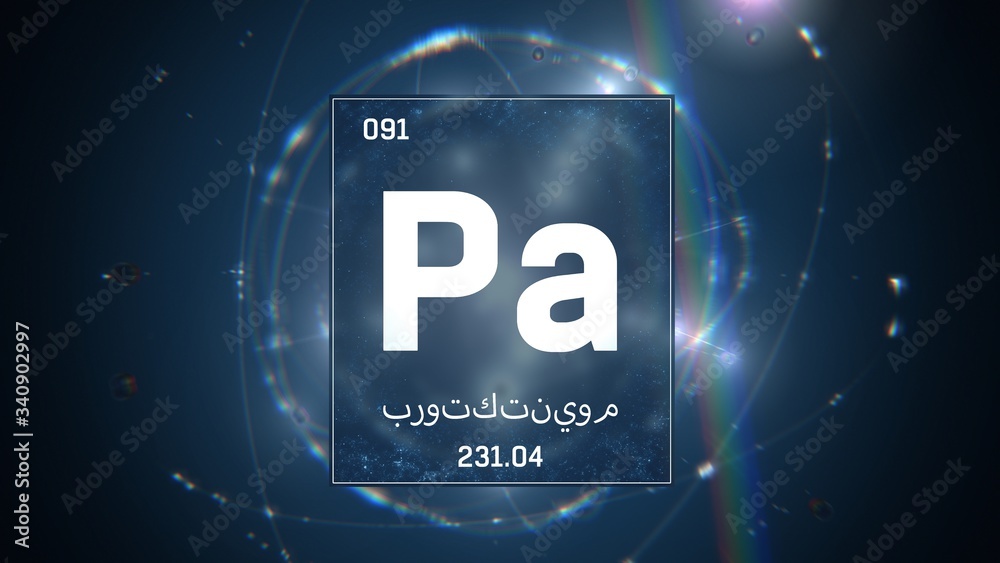 3D illustration of Protactinium as Element 91 of the Periodic Table ...