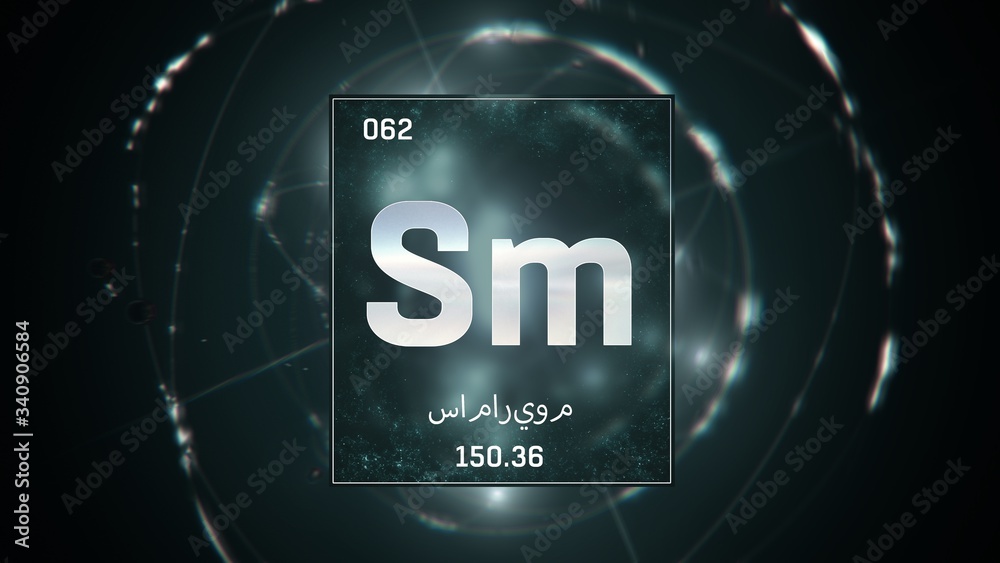 3D illustration of Samarium as Element 62 of the Periodic Table. Green ...