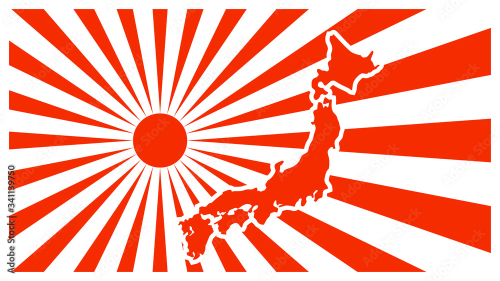 Japanese flag vector. Imperial Japanese Army Flag. Rising Sun symbol ...