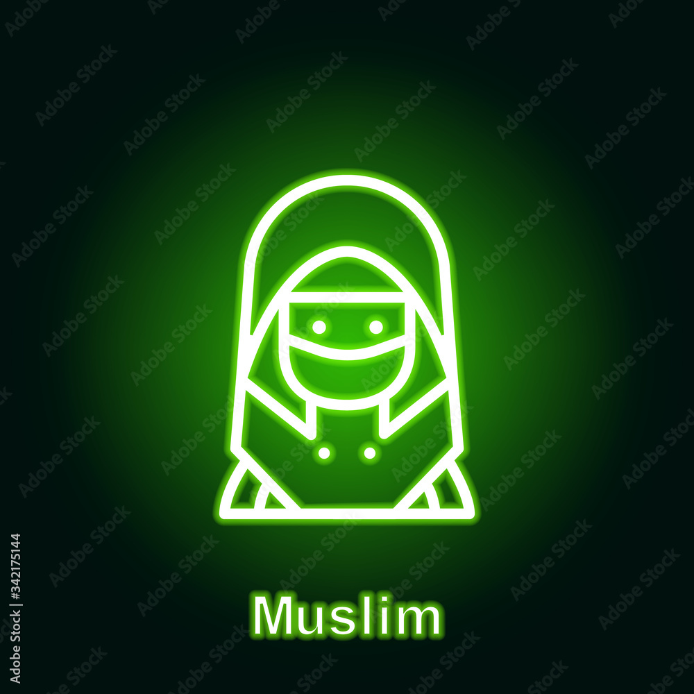 Ramadan muslim outline neon icon. Element of Ramadan day illustration ...