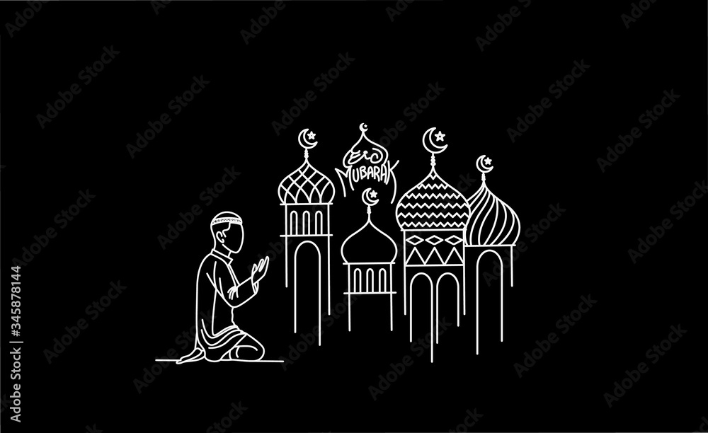 Muslim young man praying ( Fajr, Zuhr, Asr, Maghrib, and Isha ) - eid ...