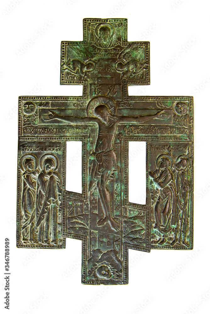 Cross Crucifixion of Christ with the Coming (Bespopovsky) Late 18th ...
