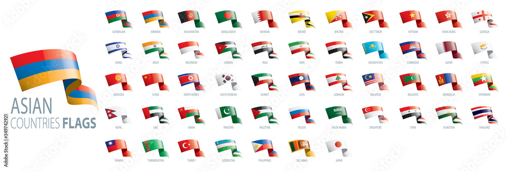 National flags of Asian countries. Vector illustrations Stock Vector ...