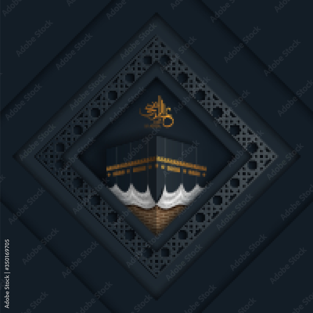 Kaaba vector for hajj mabroor in Mecca Saudi Arabia, Eid Adha Mubarak ...