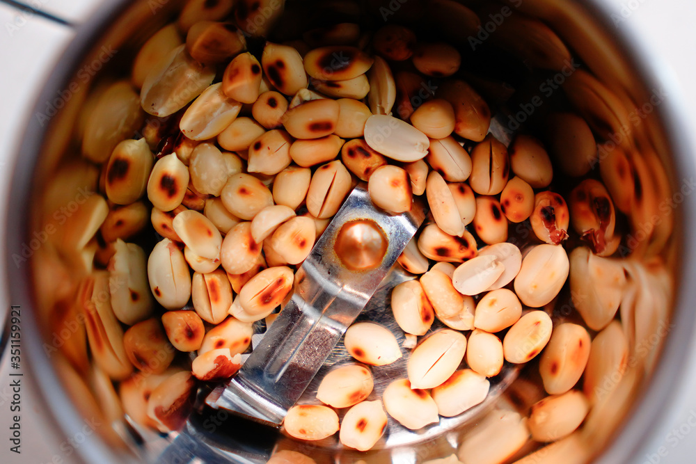 Kacang Tanah or Groundnut (Fried peas) in the blender. Famous ...