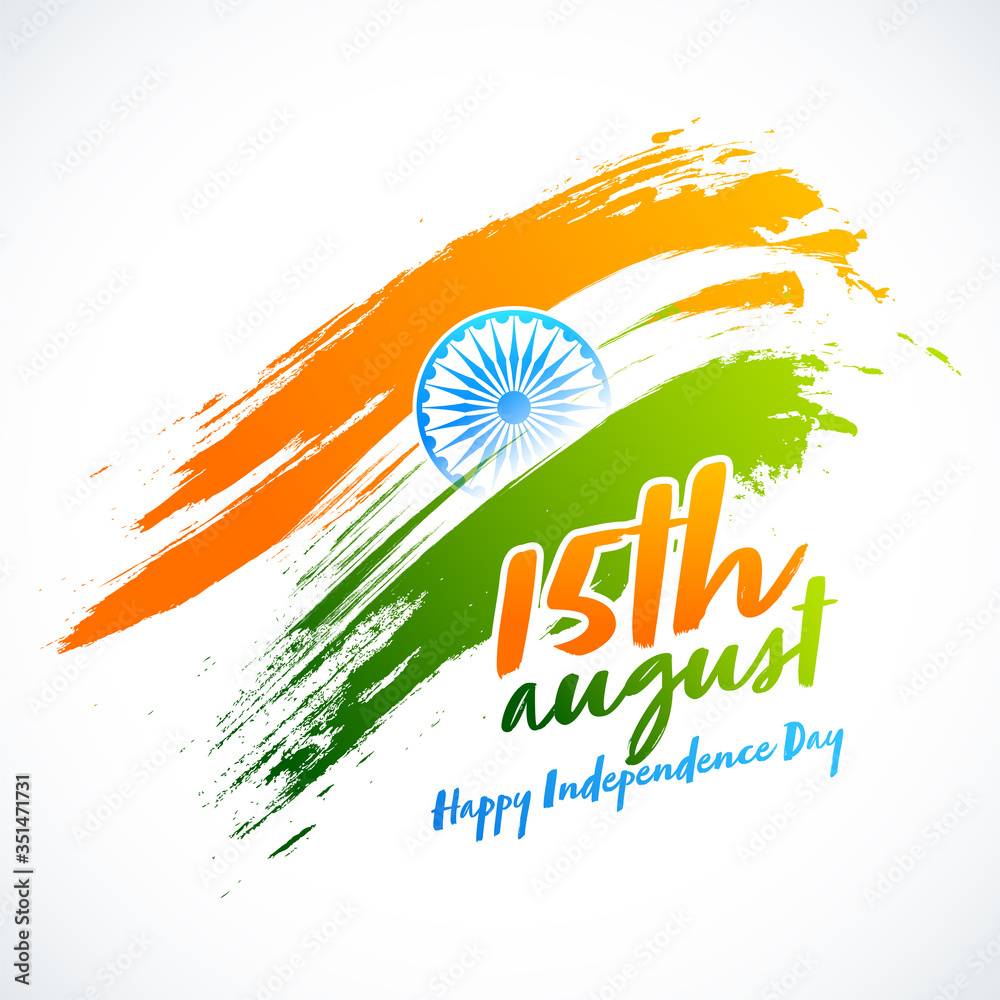15th August, Happy Independence Day Font with Ashoka Wheel, Saffron and ...