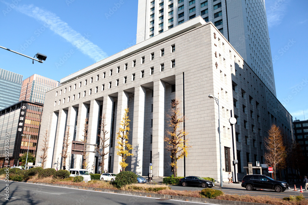 Foto de Stock Chiyoda, Tokyo, Japan - Headquarters of The Dai-ichi Life ...