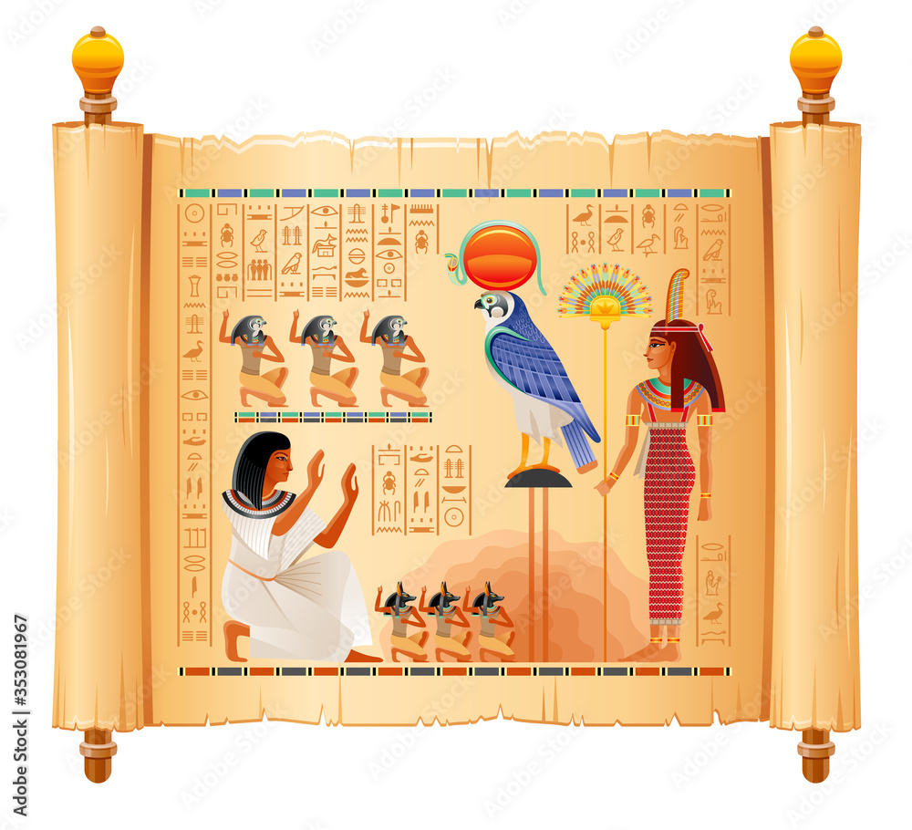 Egyptian papyrus with illustration from Tomb of Nakht in Luxor ...