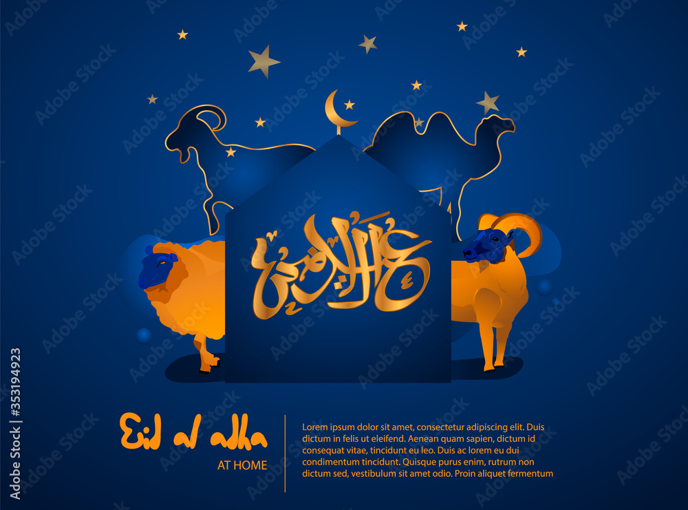 Vector illustration. Muslim holiday Eid. the sacrifice ram and sheep ...