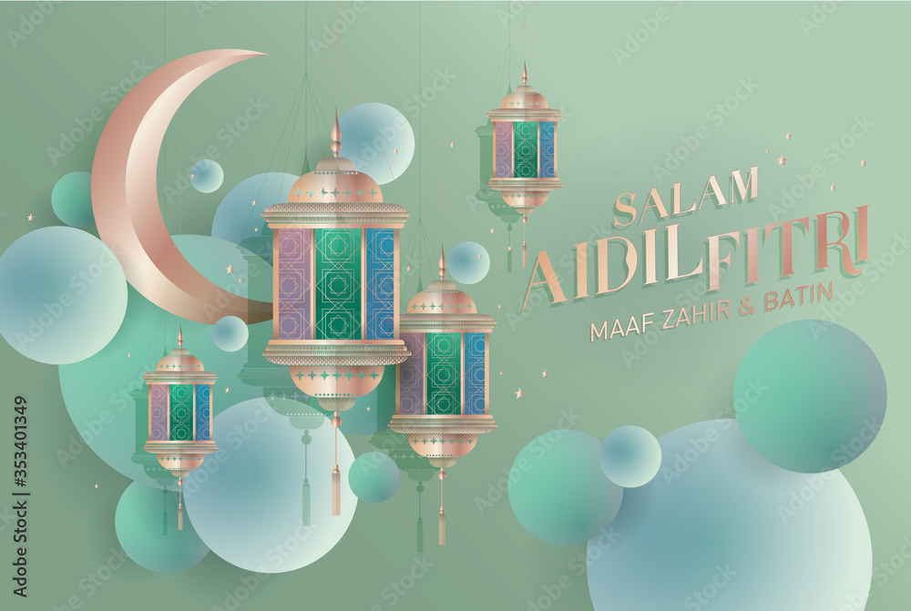 Hari raya greetings design template vector/illustration with malay ...