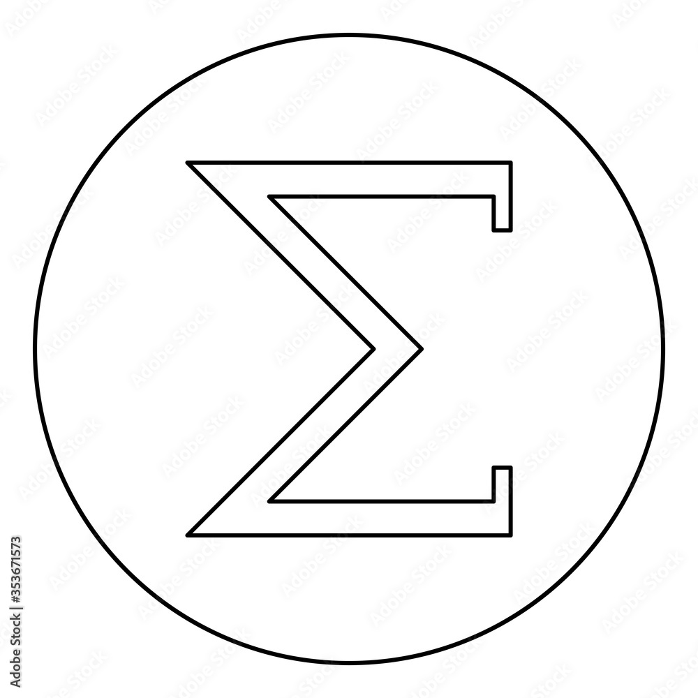 Vector de Stock Sigma greek symbol capital letter uppercase font icon ...