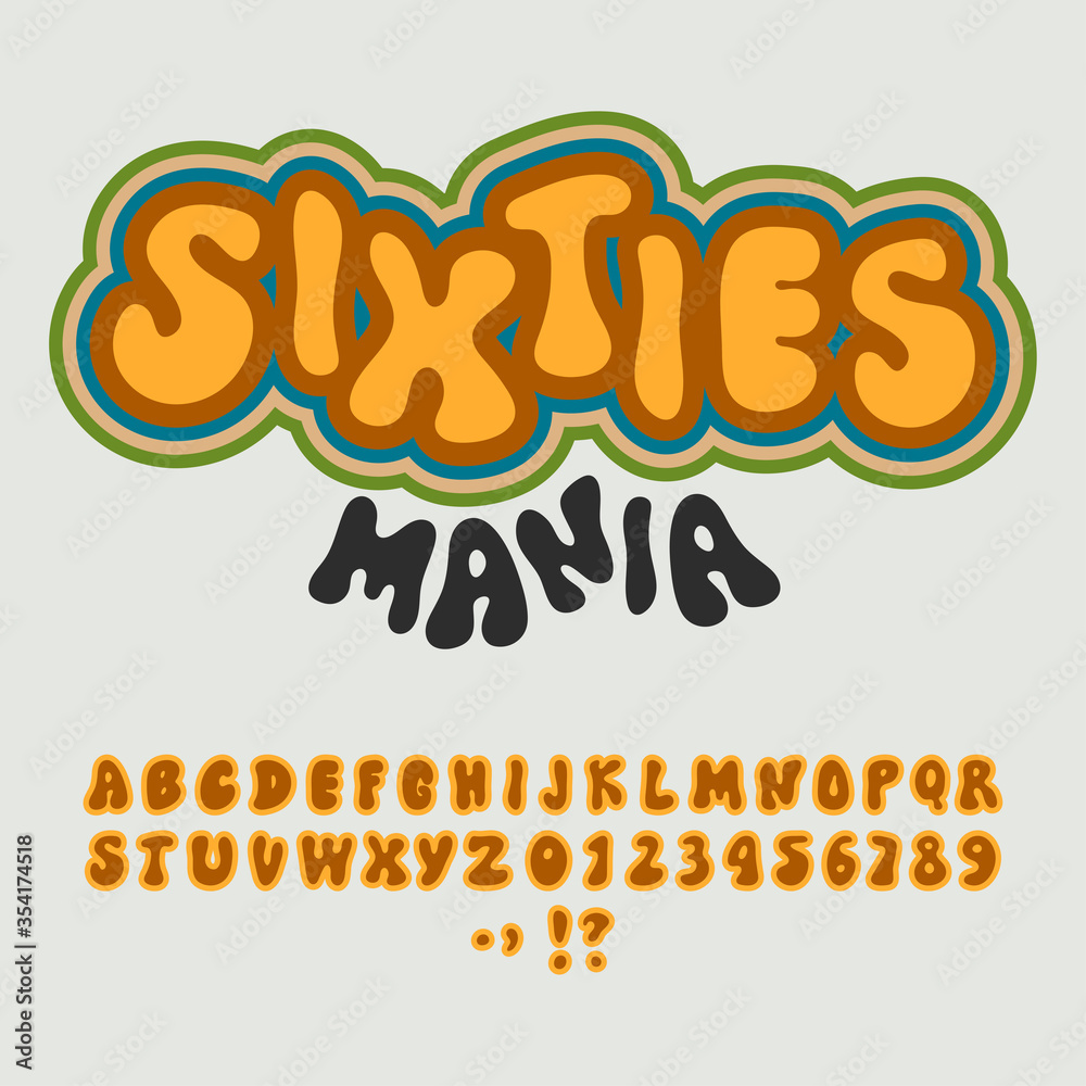 A 1970s 1960s styled retro alphabet. Grunge isolated doodle hand drawn ...