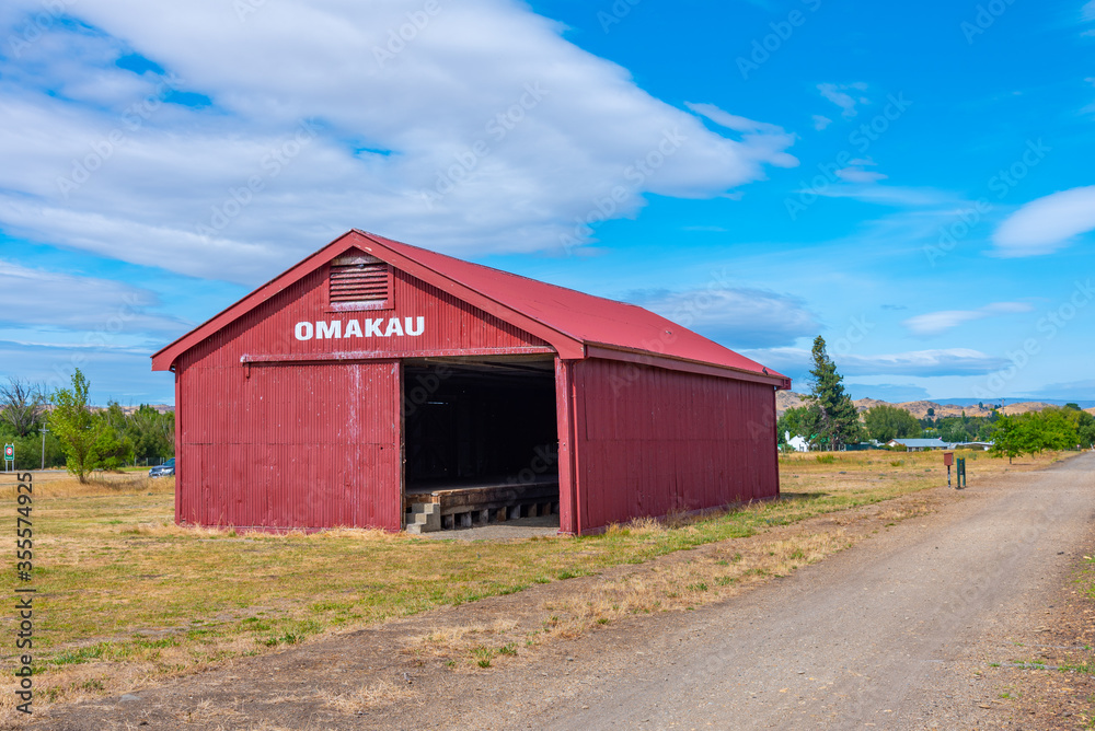 Former train station at Omakau on course of Central Otago Railway ...