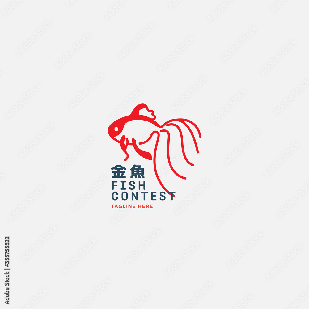 fish logo, fish market logo, fish contest, goldfish contest, seafood ...