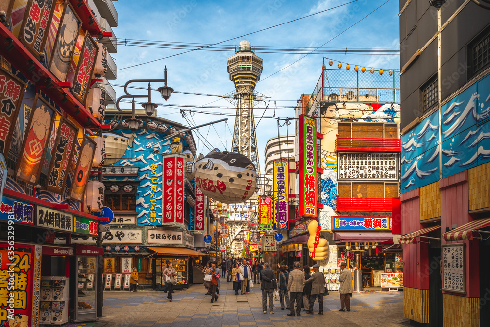 Osaka, Japan - November 21, 2018: street view of Shinsekai and ...