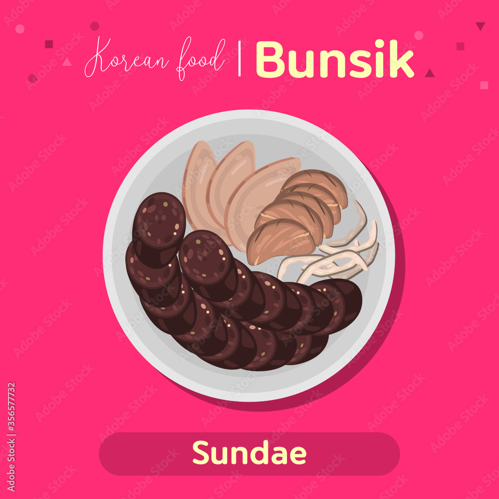 한국 음식 분식, 간식 일러스트. 순대 Stock Vector | Adobe Stock