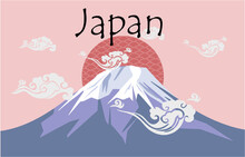 Sunset Bamboo Calendar 2014 Free Stock Photo - Public Domain Pictures