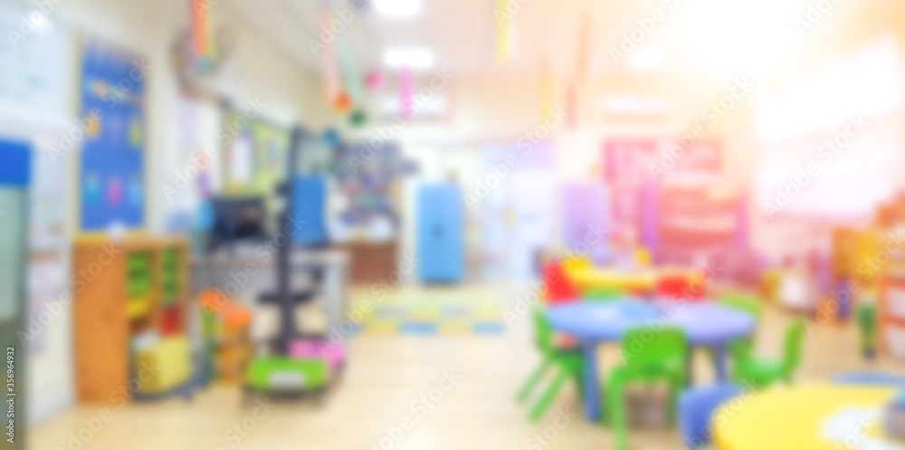 Kindergarten classroom school background. Class room for children ...