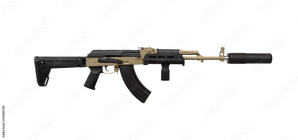 Classic AK automatic carbine in a modern body kit. Soviet army weapons ...