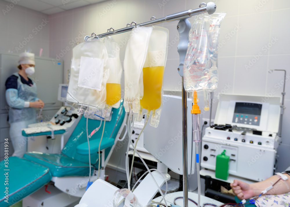 plasma package with this blood group. They are used in operations and ...