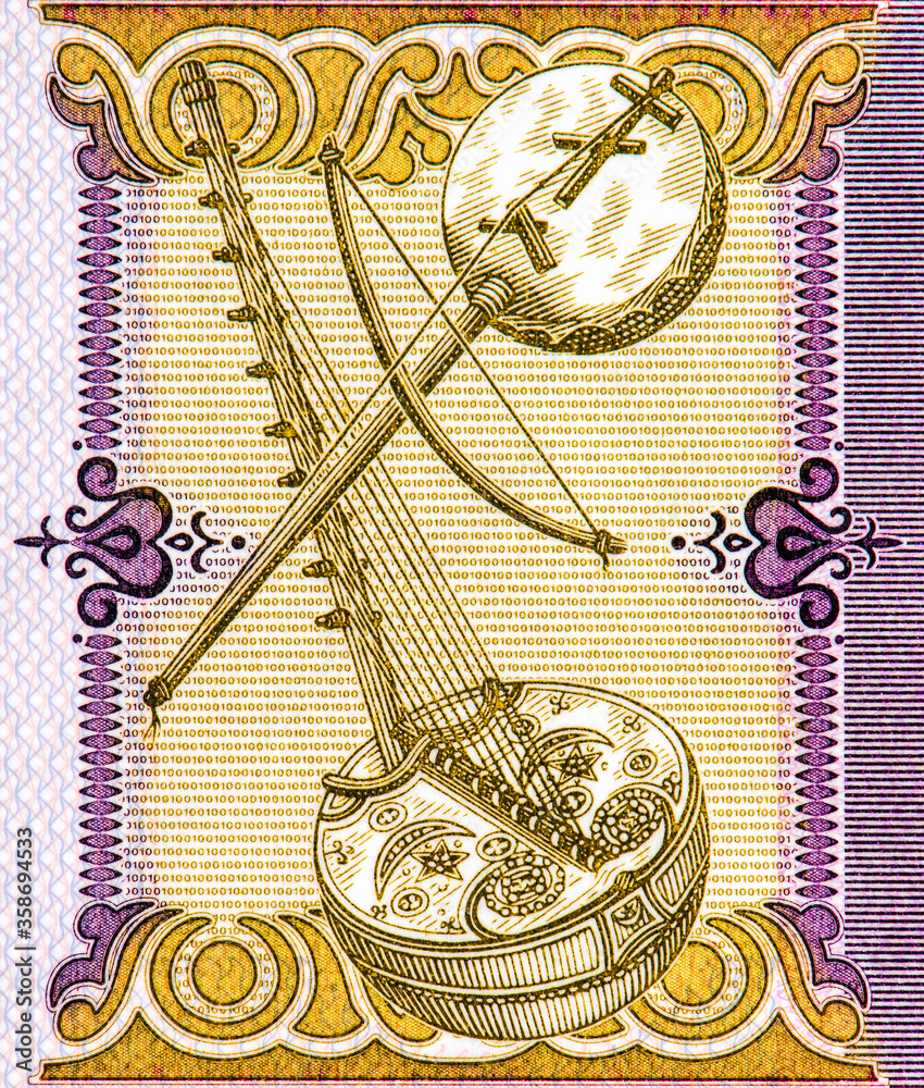 String musical instruments, Ardin. Portrait from Mauritania 100 Ouguiya ...