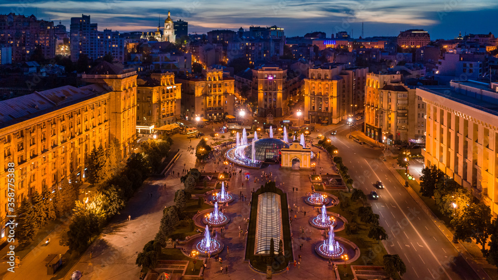 Foto Maidan Nezalezhnosti (Independence Square) in Kyiv (Kiev) Ukraine ...