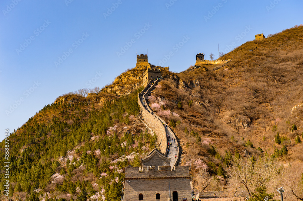 It's Great Wall of China. One of the Seven Wonders of the world. UNESCO ...