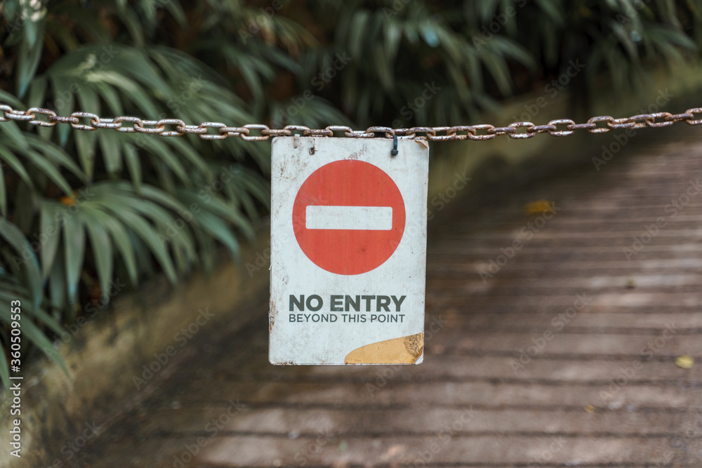 No Entry Sign in the park Stock Photo | Adobe Stock