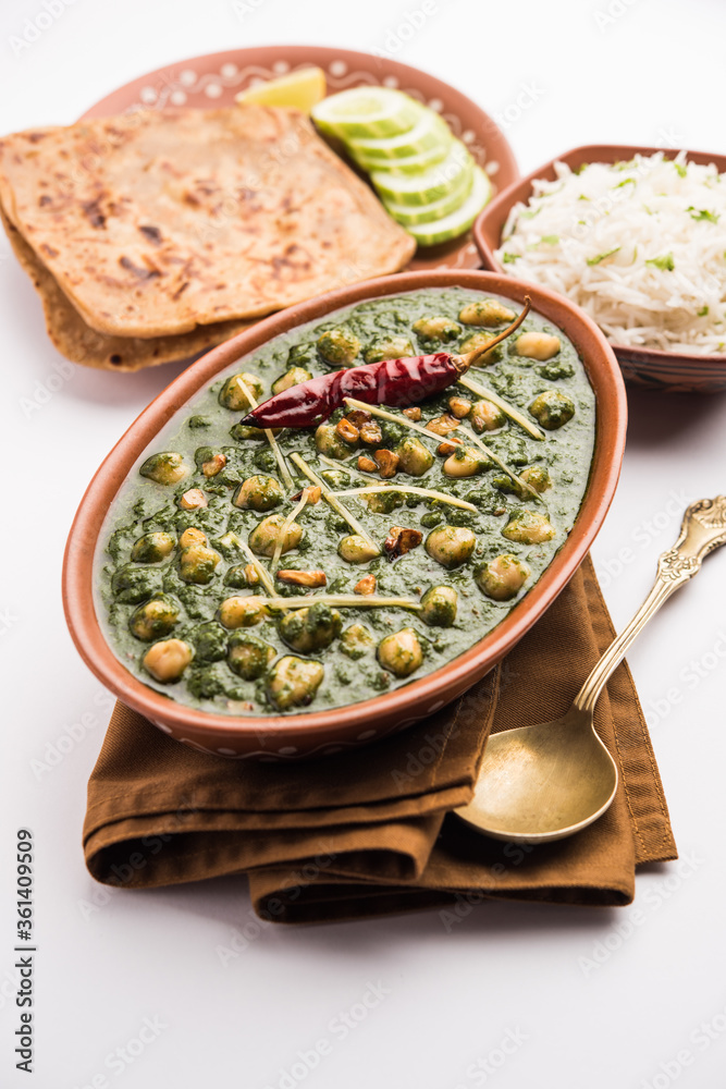 Chickpea Spinach Curry or Palak Chole Sabzi, Indian food Stock Photo ...