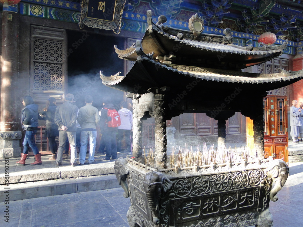 shaolin temple, zhengzhou china. shaolin kung fu wushu festival. china ...