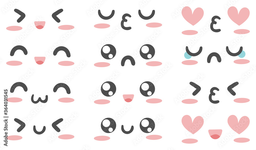 Set of emoticon for chat. Vector illustration Stock Vector | Adobe Stock