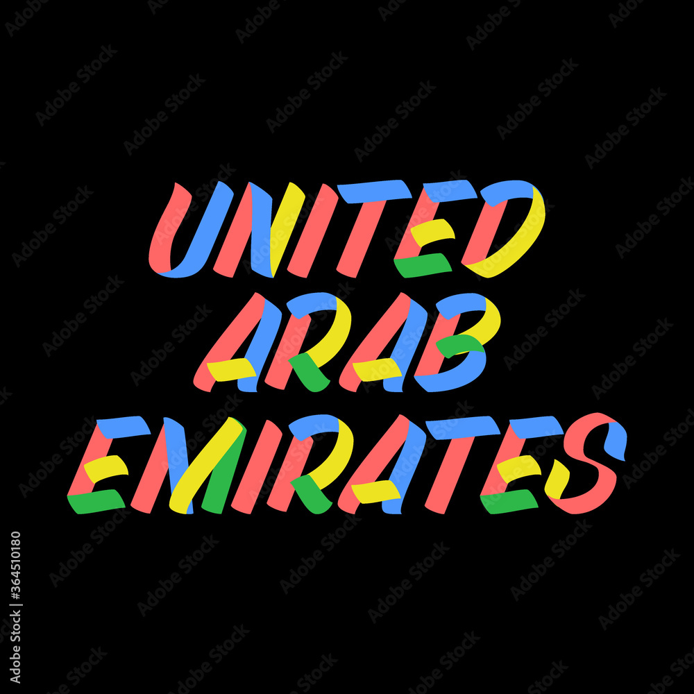 UAE sign brush paint lettering on black background. Arab Emirates ...