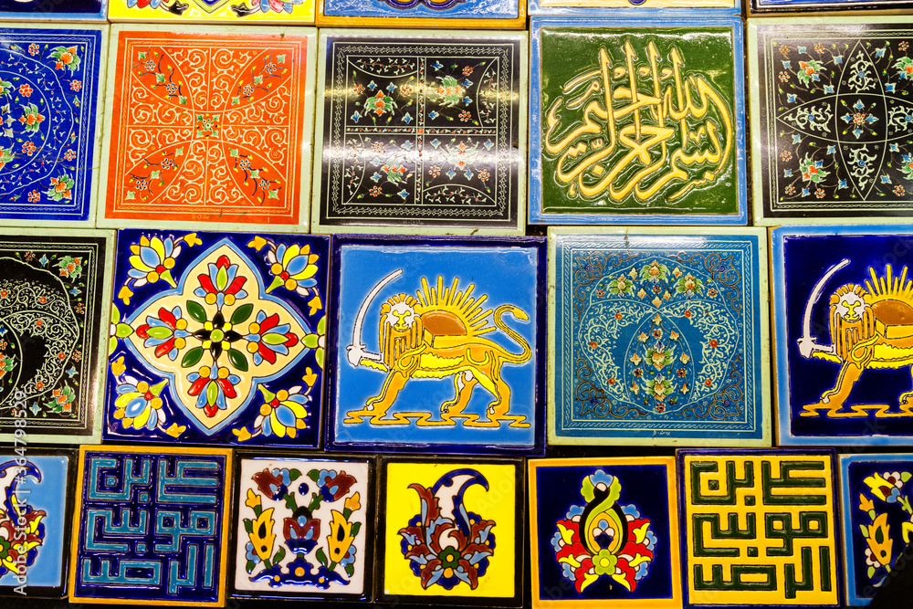 Persian Islamic motifs, designs and patterns painted on handmade ...
