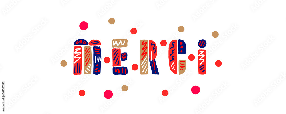 Merci - Thank you in French language. Handwritten modern calligraphy ...