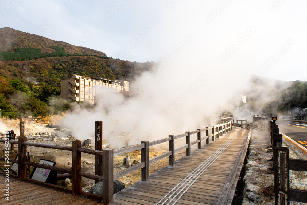UNZEN, Japan. Unzen Hell (Unzen Jigoku) in Unzen Onsen Hot Springs ...