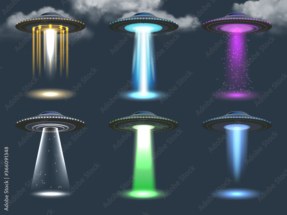 Ufo spotlight. Cosmic transport ambient alien lighting realistic ...