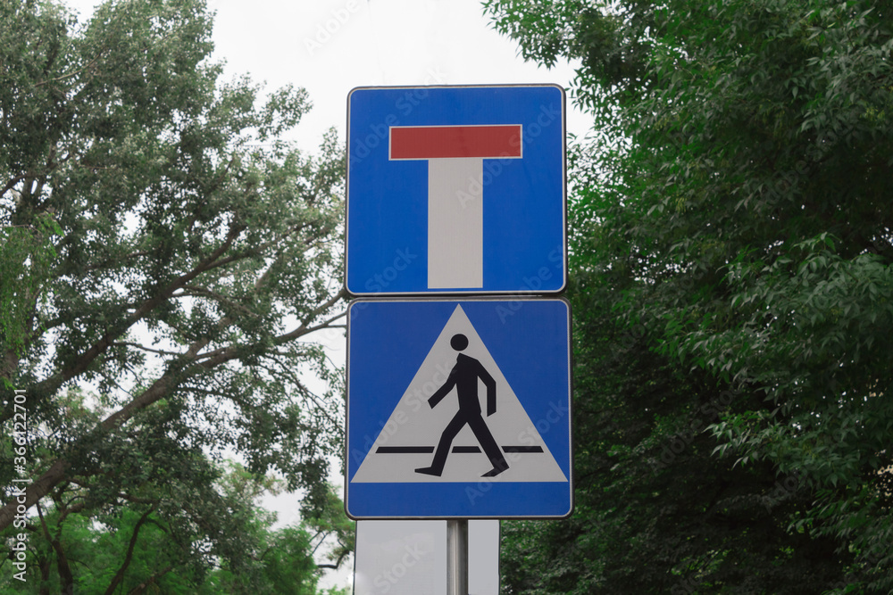 Dead end and pedestrian crossing road sign Stock Photo | Adobe Stock
