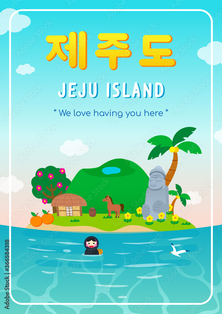 Jeju Island (In Korean character) poster vector illustration. Beautiful ...