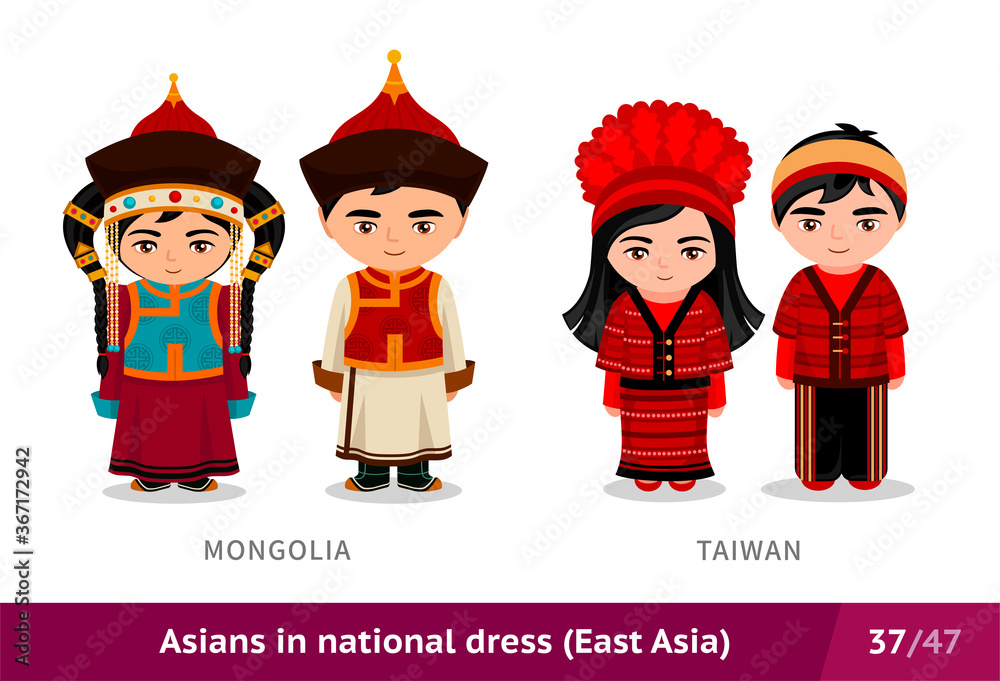 Mongolia, Taiwan. Men and women in national dress. Set of asian people ...